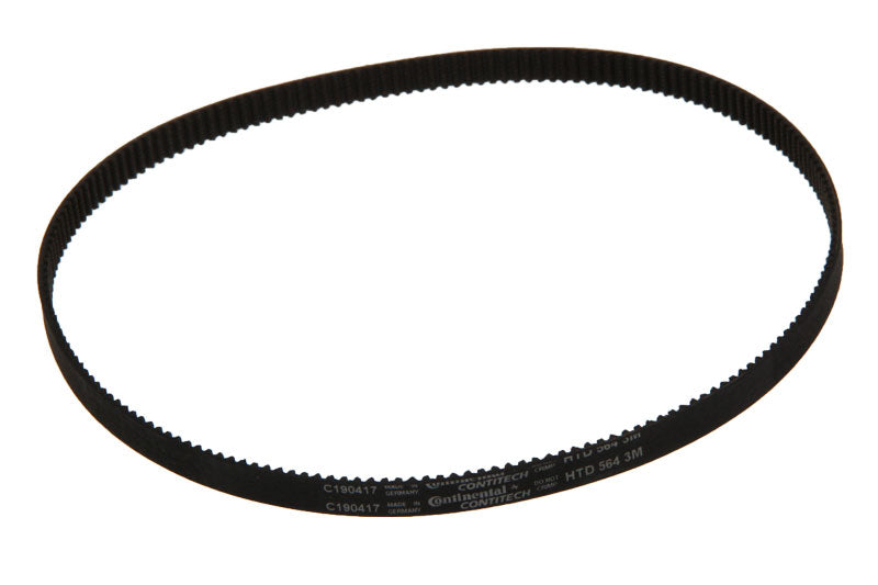 KENWOOD FOOD PROCESSOR DRIVE BELT - KW602121 [No Longer Available]
